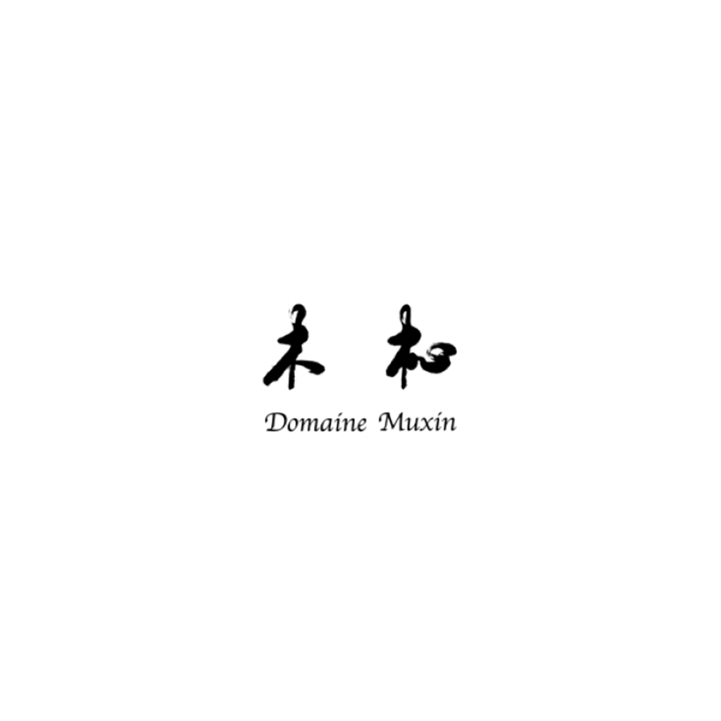 木杺 Domaine Muxin | Yunnan's Cult Wines – Lyndhurst Wine