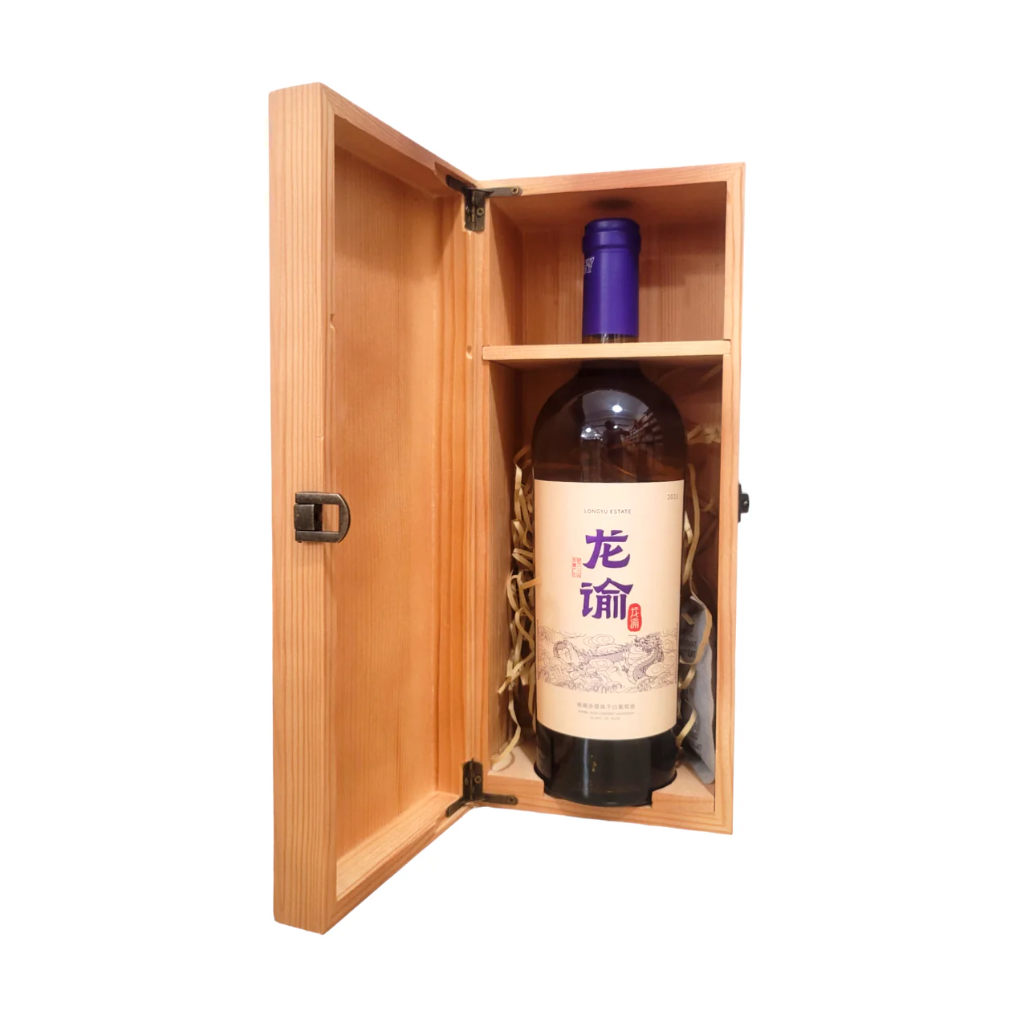龍諭 Longyu Barrel Aged Cabernet Sauvignon Blanc de Noir 2021 – Lyndhurst ...